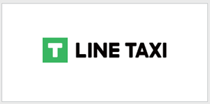 LINE TAXI: Provides 100% Identity Protection to Maximize User Privacy ...