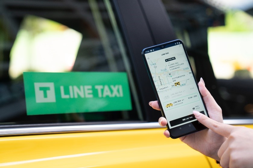 LINE TAXI: Provides 100% Identity Protection to Maximize User Privacy ...